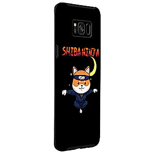Galaxy S8+ Funny Shiba Inu Uni Dog Fly Ninja Karate Master Moon Fight Case