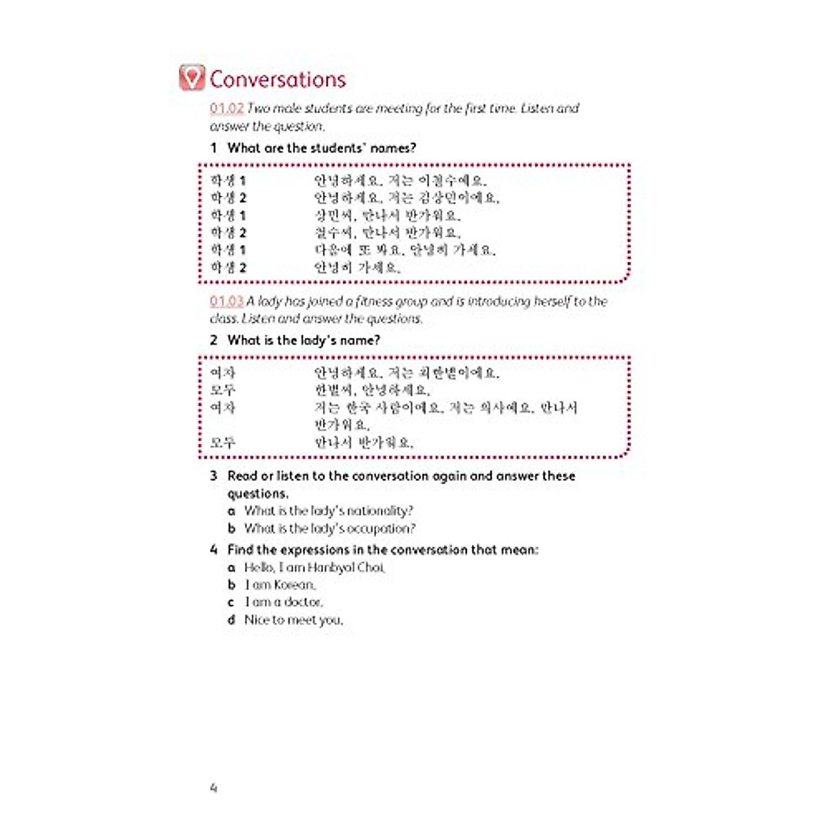 Get Started in Korean Absolute Beginner Course: The essential introduction to reading, writing, speaking and understanding a new language (Teach Yourself Language)