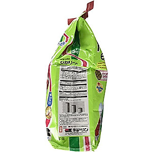 Hikari Economy 8.8 Lb (Large Pellet)