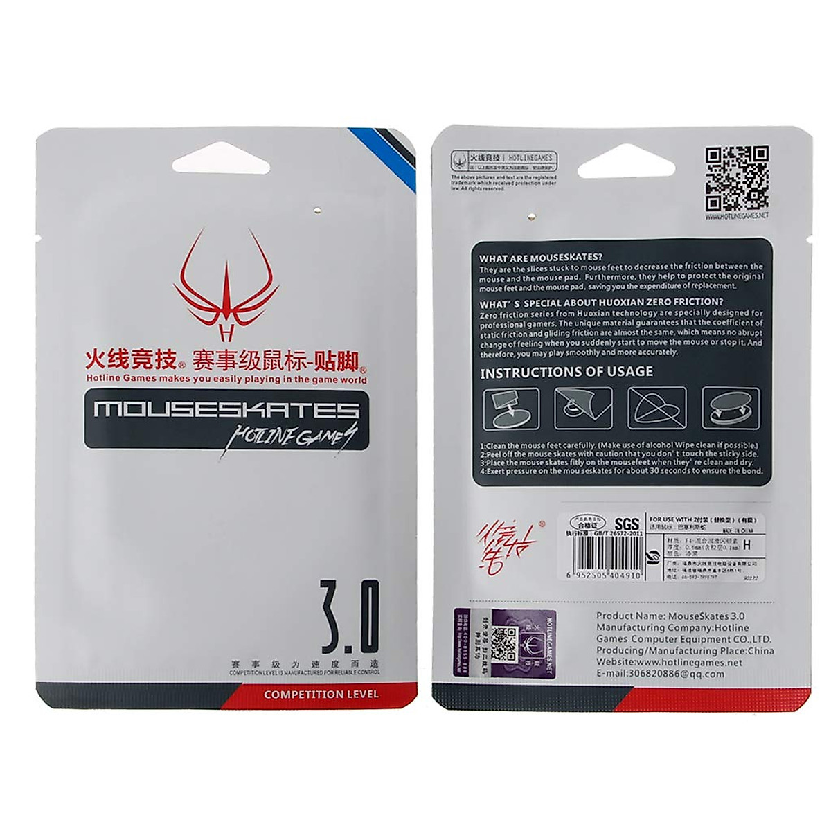 Mouse Feet,Hotline Games Competition Level Mouse Skates Gildes for G304 G305 Mouse 0.6mm 2 Sets/Pack