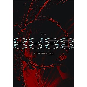 PassCode NIPPON BUDOKAN 2022 (Normal Edition) (Set of 2) (2 CDs) (Bonus: None) [DVD]