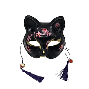 YangYong Kitsune Fox Mask for Halloween Costume,Animal Cosplay Kabuki Half Face Cat Masks Masquerade Party