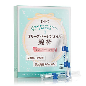 DHC Olive Virgin Oil Swabs, 50 Count (Pack of 2)