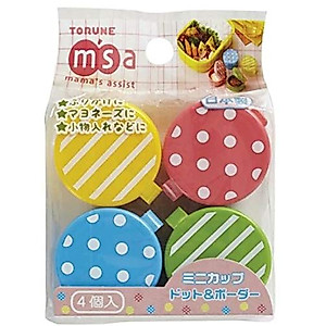 Torune Condiment Mayo Containers two set for Bento Lunch Box Mini Animal Friends and Dot Border Total 8 cups