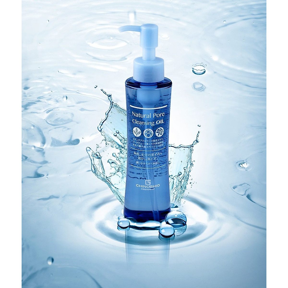 Chinoshio Natural PORE Cleansing Oil (150ml 5.07oz) Natural Plant Extracts