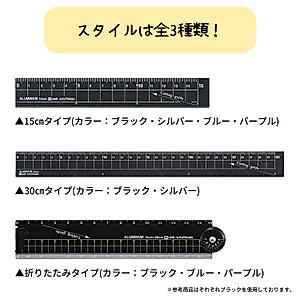 Kutsuwa XS05BK Folding Aluminum Ruler, 11.8 inches (30 cm), Black