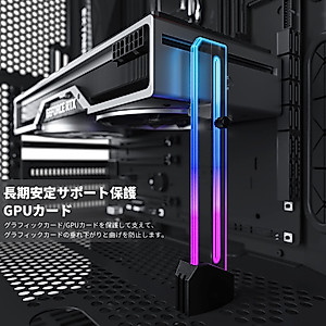novonest GPU Support Bracket,5V 3PIN ARGB Graphics Card GPU Brace Support Video Card Sag Holder/Holster Bracket,Vertical GPU Mount,Transparent Acrylic, Side Neon Light,GH03ARGB
