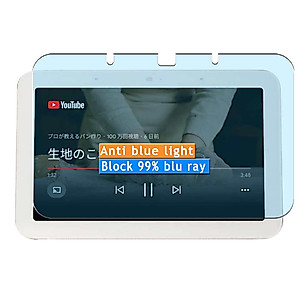 Vaxson 2-Pack Anti Blue Light Screen Protector, compatible with Google Nest Hub 2 2nd Gen 7" TPU Film Protectors Sticker [ Not Tempered Glass ]