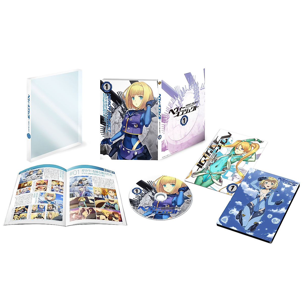 Animation - Heavy Object Vol.1 (BD+CD+NOVEL+MOUSEPAD) [Japan LTD BD] 10005-87154