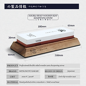 MITSUMOTO SAKARI Japanese Knife Sharpening Stone, Professional Kitchen 1000/3000 Grit Knife Sharpener Stone, Anti-Slip Bamboo Seat Sharpener Whetstone