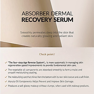 RENE CELL[Renecell] ABSORBER RECOVERY SERUM