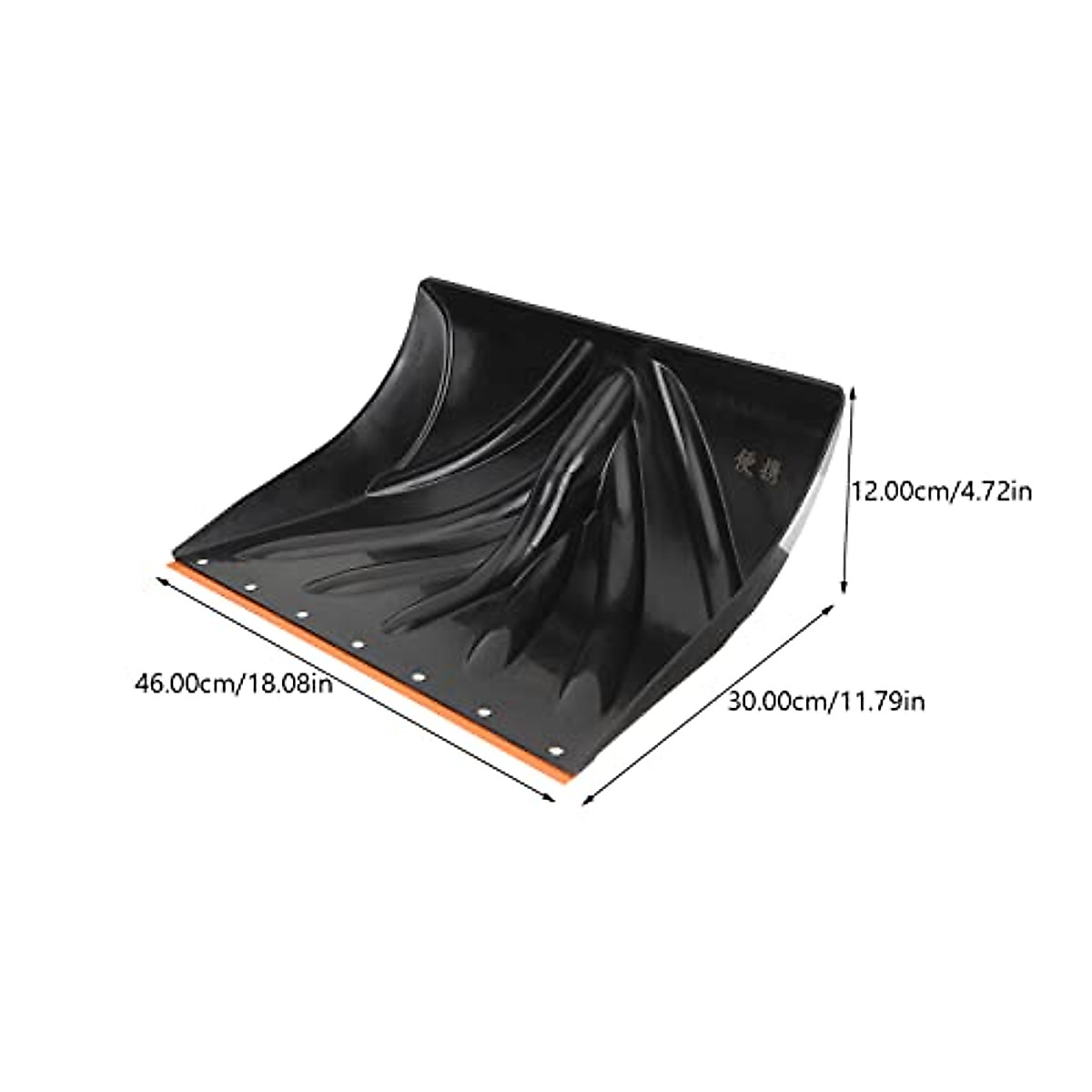 Snow Shovel Replacement Blade Snow Shovel Head Replacement: Snow Shovel Attachment Ash Scoop Dustpan Coal Shovel Plant Shovel for Gardening Home Ice Shovel