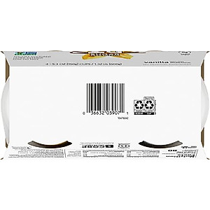 Two Good Low Fat Greek Yogurt, Vanilla, Lower Sugar, Gluten Free, With 2g of Sugar, 5.3 oz., 4 Pack