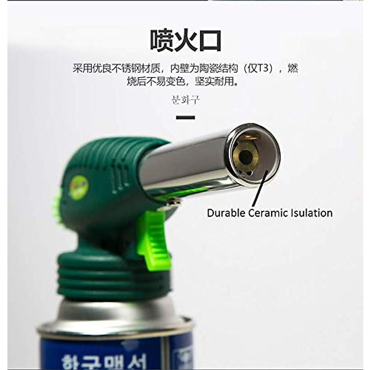 Maxsun Butane Torch,Culinary Torch with Safety Lock & Adjustable Flame for Cooking MS-T5 (Butane Canister not Included)