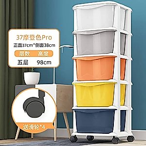 KBREE 儿童玩具收纳架、简易大容量置物架、多层家用宝宝整理、婴幼儿园收纳柜