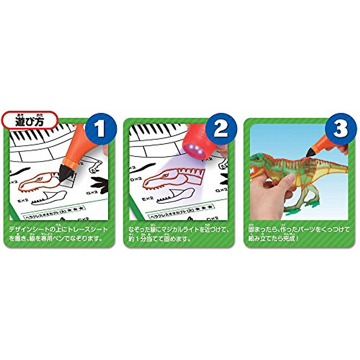 3D Dream Arts pen dinosaurs and insects set (4)