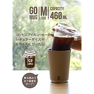 GEYILO CBJAPAN CAFE GOMUG Tumbler, Light Beige, 16.2 fl oz (460 ml), M Size, Stainless Steel, Vacuum Insulated, Double Layer Structure, Convenience Store, Coffee Cup
