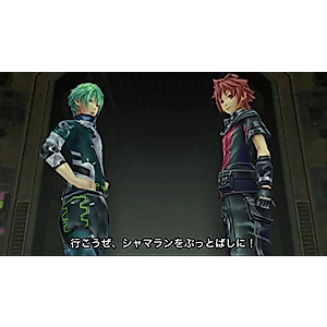 Chaos Rings 3 -Prequel Trilogy-