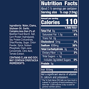 Progresso White Clam Sauce With Garlic & Herb, 15 oz. (Pack of 6)