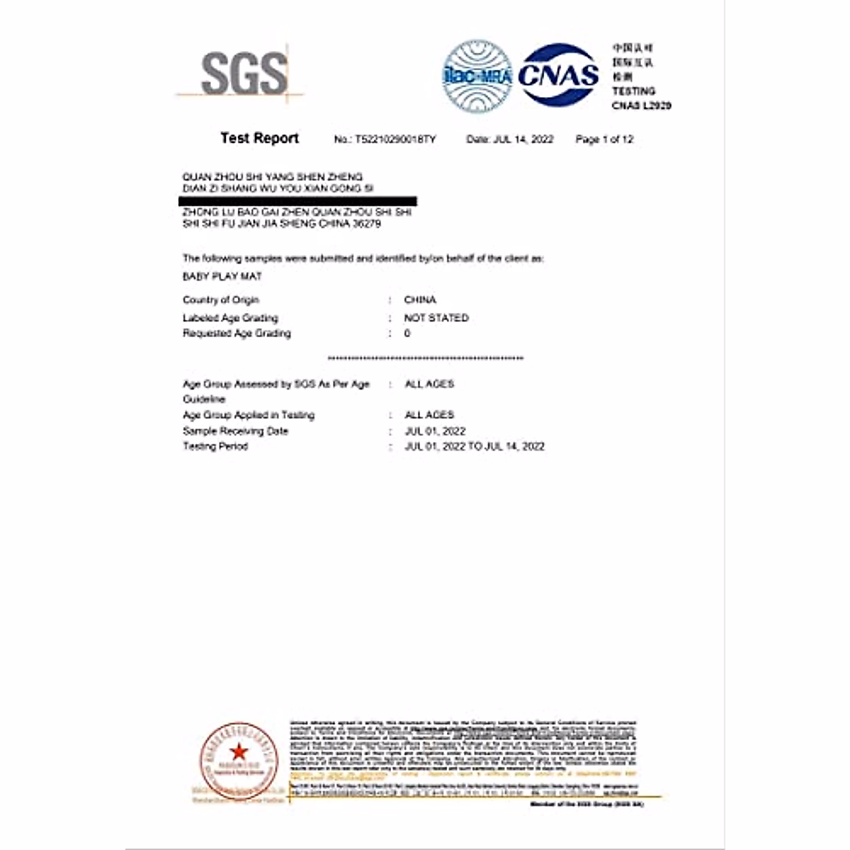 Yostrong® 18 Tiles Interlocking Puzzle Foam Baby Play Mat for Playing - EVA Babies Crawling Mat | Rubber Floor Work Out Mats for Home Gym. Beige. YOC-Jb18N