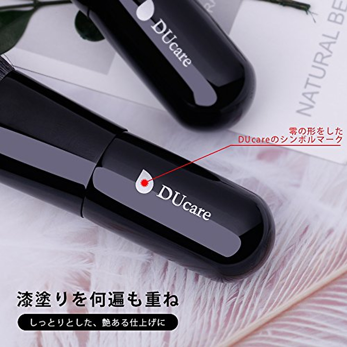 DUcare Self Tanner Brush Foundation Powder Brushes Kabuki Makeup Blush Brushes Set 2 PCS - Buffing Stippling Liquid Blending Mineral Powder Makeup Tools Black