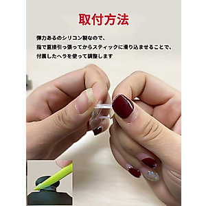 Stick Protective Ring, Anti-Shaving, White Powder Protection, Silicone Ring, Protective Ring for Sticks, Compatible with Various Controllers (3 Colors, Set of 12)