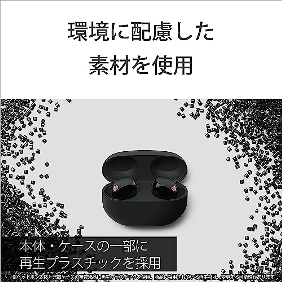 Sony WF-1000XM5 Noise-Canceling Earbuds with Alexa, 24hr Battery, IPX4 Rating - For iOS & Android