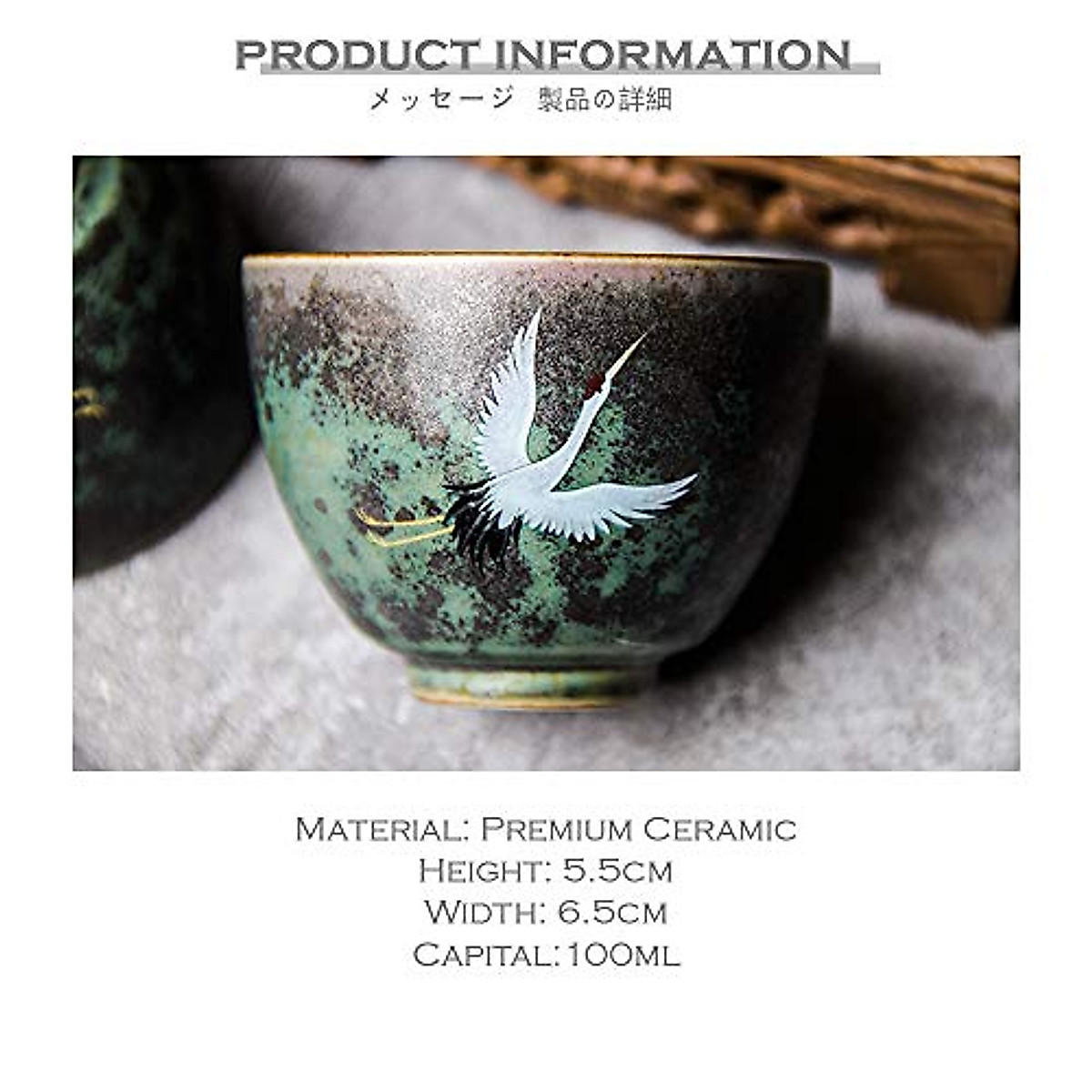 Chinese tea cup, Japanese tea cups, Japanese tea cups with gift box