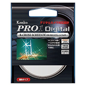 Kenko 72mm PRO1D R-Cross Screen Wide Digital-Multi-Coated Camera Lens Filters