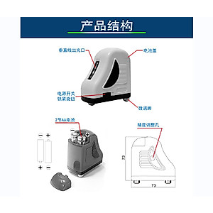 Danpon Laser Level One Red Vertical Line,Small,High Brightness,Projection Angle Greater than 120°,All Laser Modules are Assembled with Aspheric Glass Lens,VH-30R