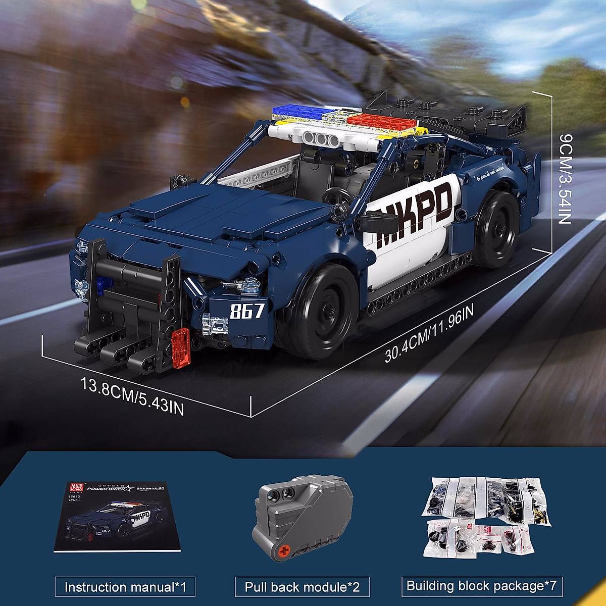 Mould King 27004 Mini P1 Sports Car Model Building Kits, MOC Building Blocks Set to Build, Gift for Kids Age 8+/Adult Collections Enthusiasts(306 Pieces, Static Version with Display Box)