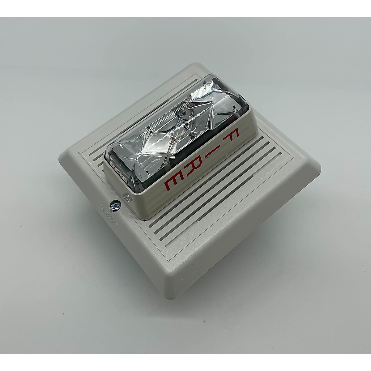 ATST Edwards 757-8A-SS25W