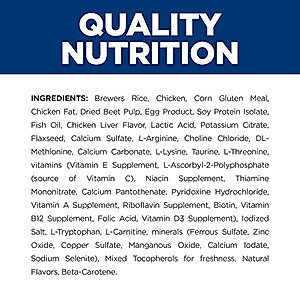 Hill's Prescription Diet k/d + j/d Kidney + Mobility Chicken Flavor Dry Cat Food, Veterinary Diet, 6.4 lb. Bag