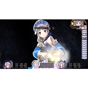 Atelier Meruru: The Apprentice of Arland - Playstation 3