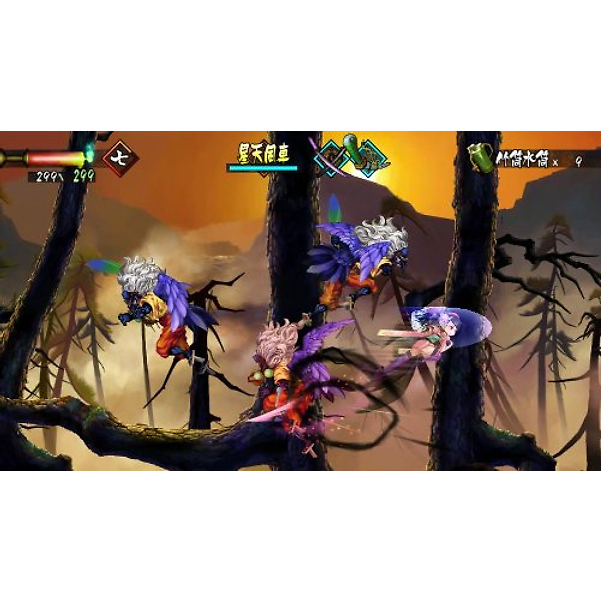 Muramasa Rebirth - PlayStation Vita