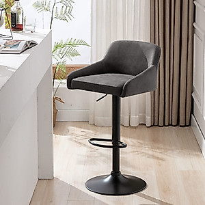 Fefances Bar Stools Counter Height Bar Stool Faux PU Swivel Bar Stools Height Adjustable with Black Metal Base Dark Gray