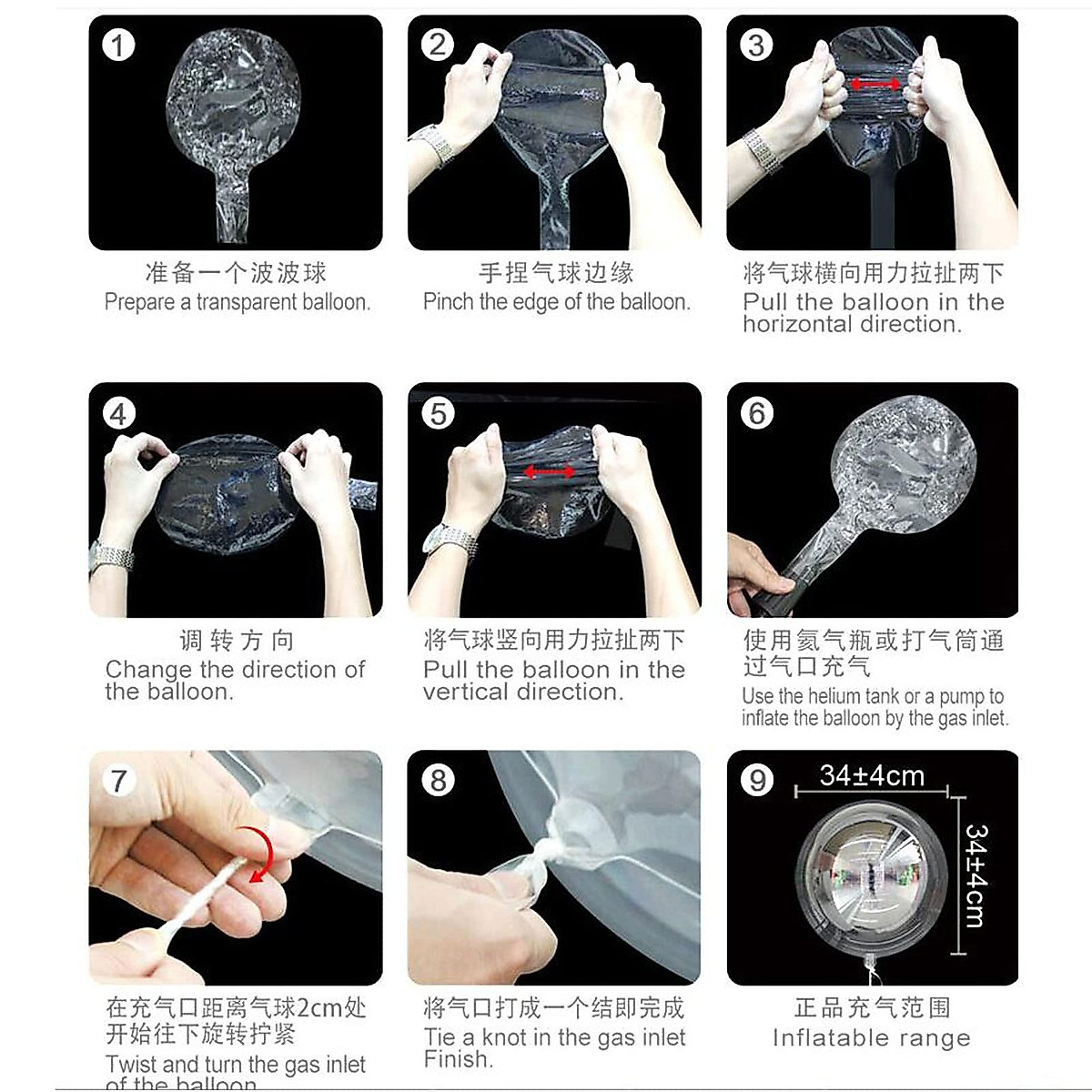 Personalised (1pc 18"/24"/36" bubble balloon+1pc custom sticker) customized balloon personalized print balloon letters text own logo printing advertising custom Party balloons (36inch buble balloon)