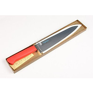 Masahiro work MV-P Gyuto 240mm red 14412
