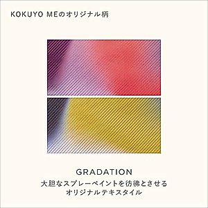 コクヨ フラットポーチ KOKUYO ME ペンケースサイズ テラゾ 水色 KME-LFPH102GB