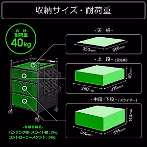 Bauhutte BHS-380G-BK Game Console Storage Rack, Slider Type, Black, 15.6 x 14.6 x 24.2 inches (39.5 x 37 x 61.5 cm)