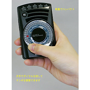 Seiko SQ60 Metronome