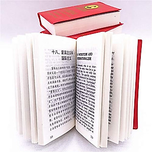 WellieSTR The Quotations from Chairman Mao Tse-Tung The Little Red Book Chinese/English Books for Adults