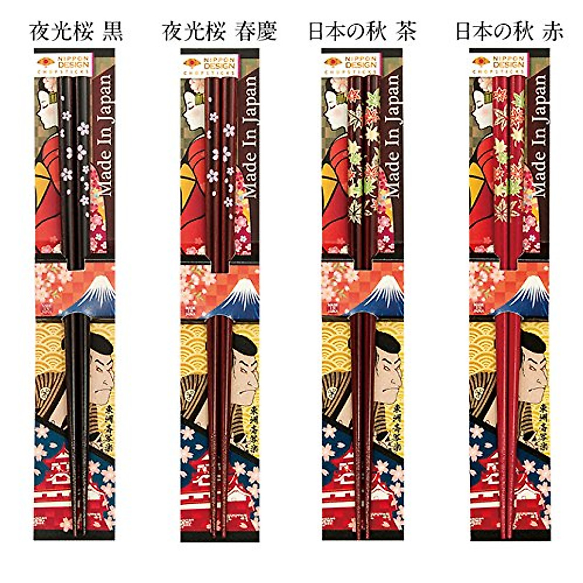 Tanaka Hashiten Japanese Nippon Design-Bashi Chopstick, 22.5cm, Utamaro