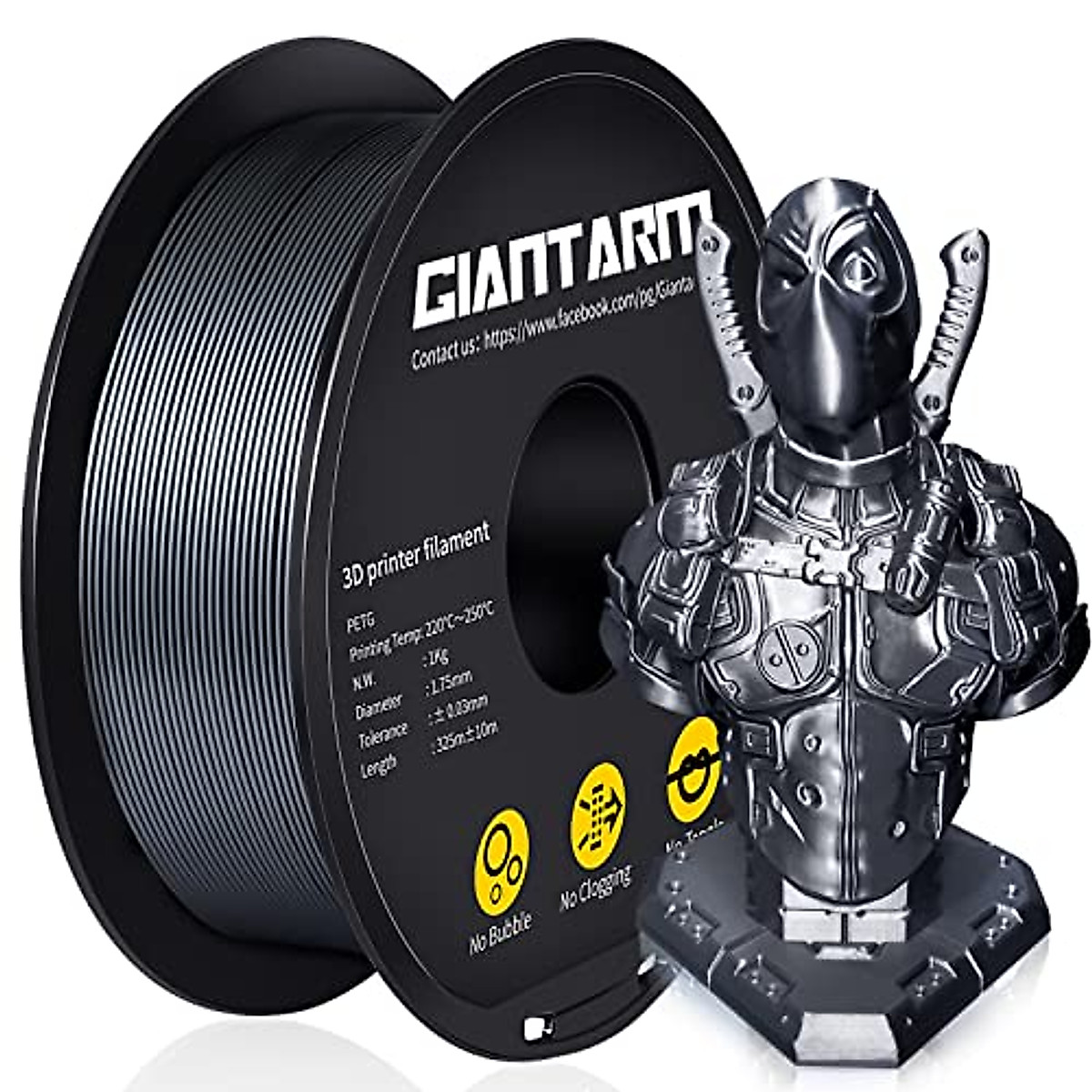 GIANTARM Silver PETG 3D Printer Filament Toughness Enhanced 1kg (2.2lbs), 1.75mm Dimensional Accuracy +/-0.03mm, 1080 Feet（330m)/Roll, Vacuum Package, Fit for Most 3D FDM Printer