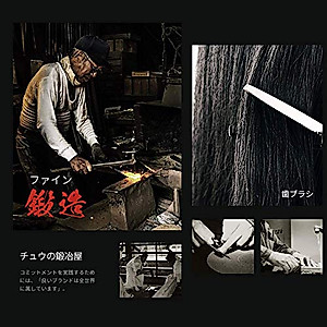 Professional Lefty Left handed Barber Hair Cutting Scissors/Shear -6'' Hairdressing Scissor Salon Razor Edge Straight Blade Shears Stainless Steel with Finger Inserts- by Dream Reach(Cutting Scissor)