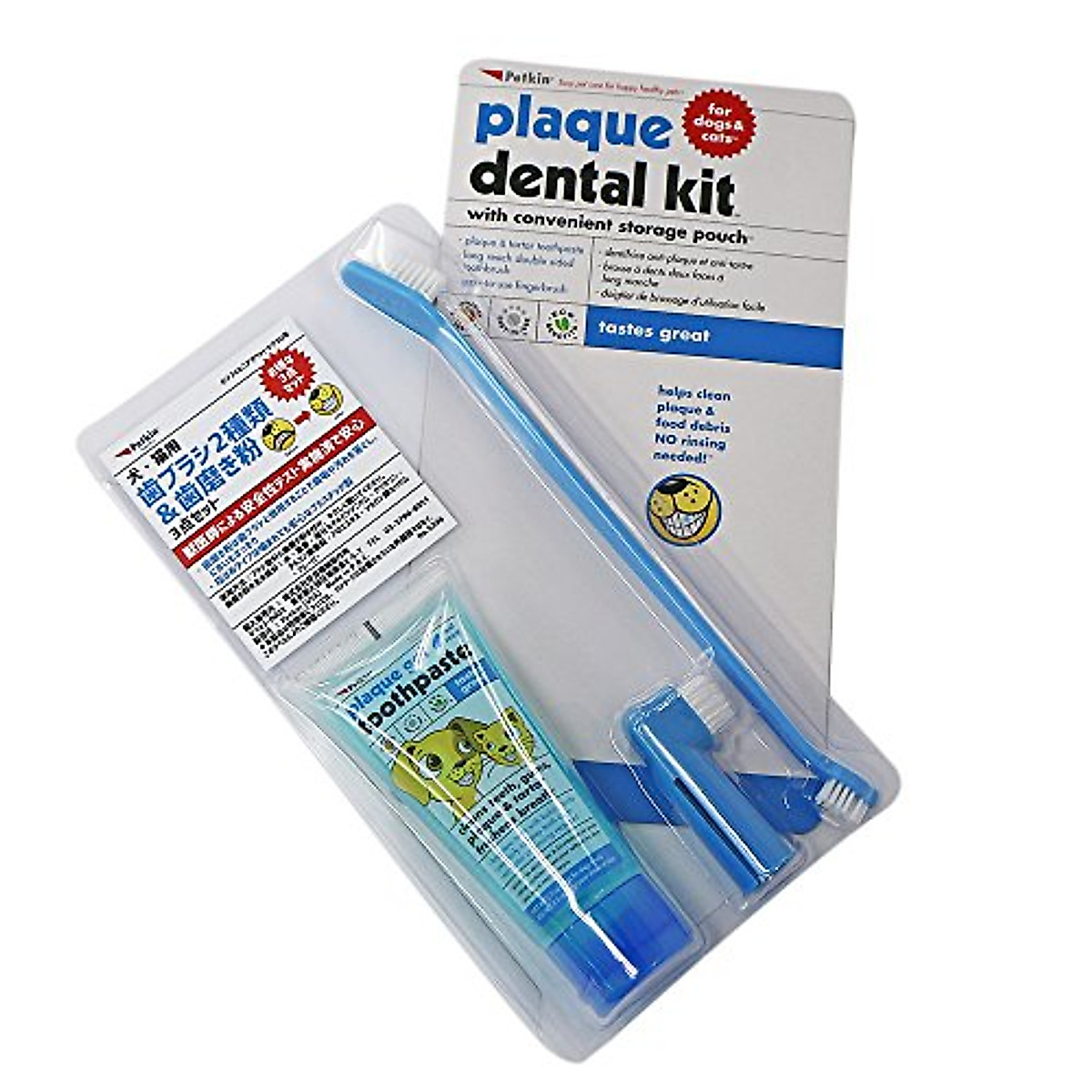 Petkin Plaque Dental Kit - Mint