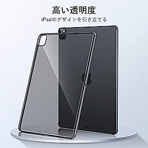 ESR Rebound Soft Shell Case for iPad Pro 12.9" 2020 & 2018, Clear TPU Back Cover, Supports Pencil Wireless Slim-Fit Shell Case, for iPad Pro 12.9", Translucent Black