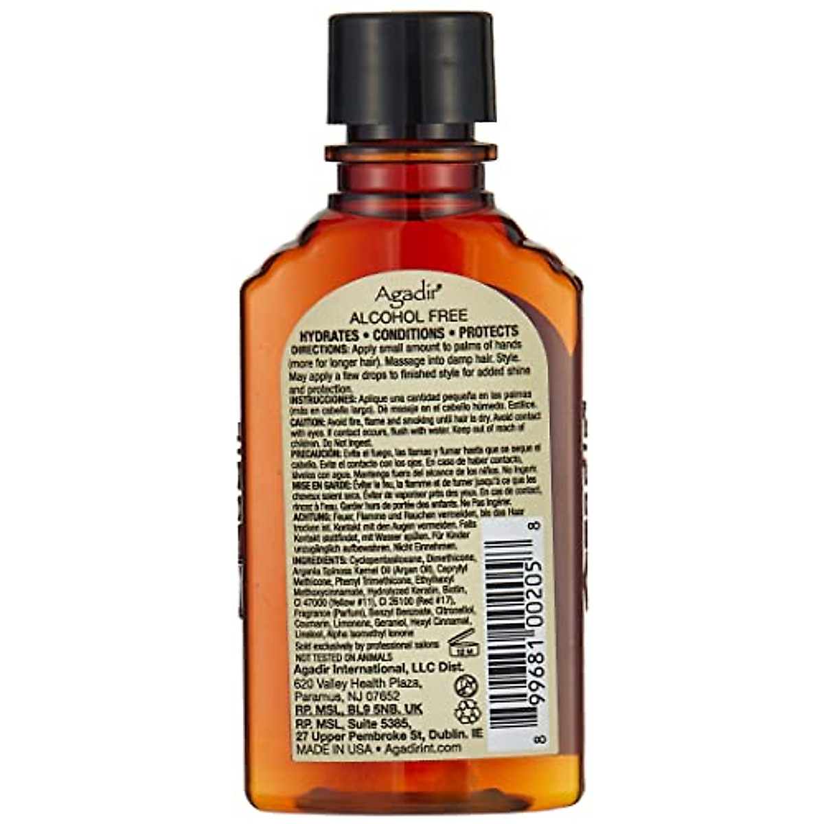 AGADIR Argan Oil Hair Treatment, 2.25 Fl Oz
