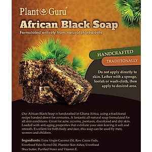 African Black Soap Paste 8 oz. 100% Raw Pure Natural From Ghana. Acne Treatment, Aids Against Eczema & Psoriasis, Dry Skin, Scars and Dark Spots. Great For Pimples, Blackhead, Face & Body Wash.