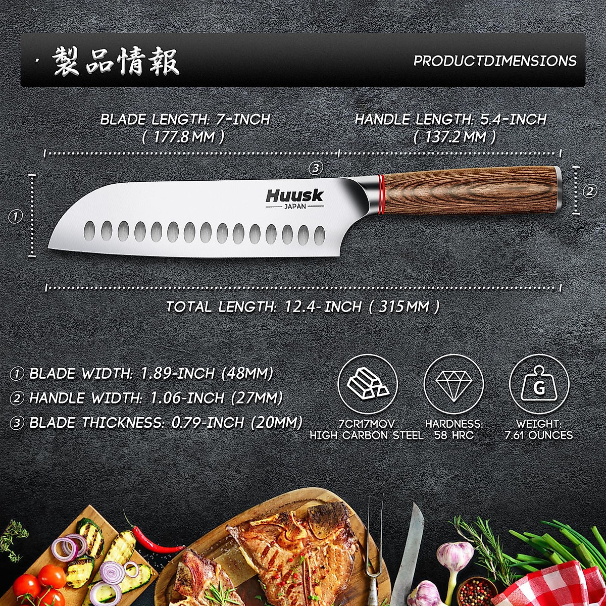 Huusk knives from japan,7 Inch Santoku Knife with Ultra Sharp Blade,Japanese High Carbon Chef Knife with Professional Ergonomic Handle for Home Kitchen, Father's Day Christmas Gift Men Women